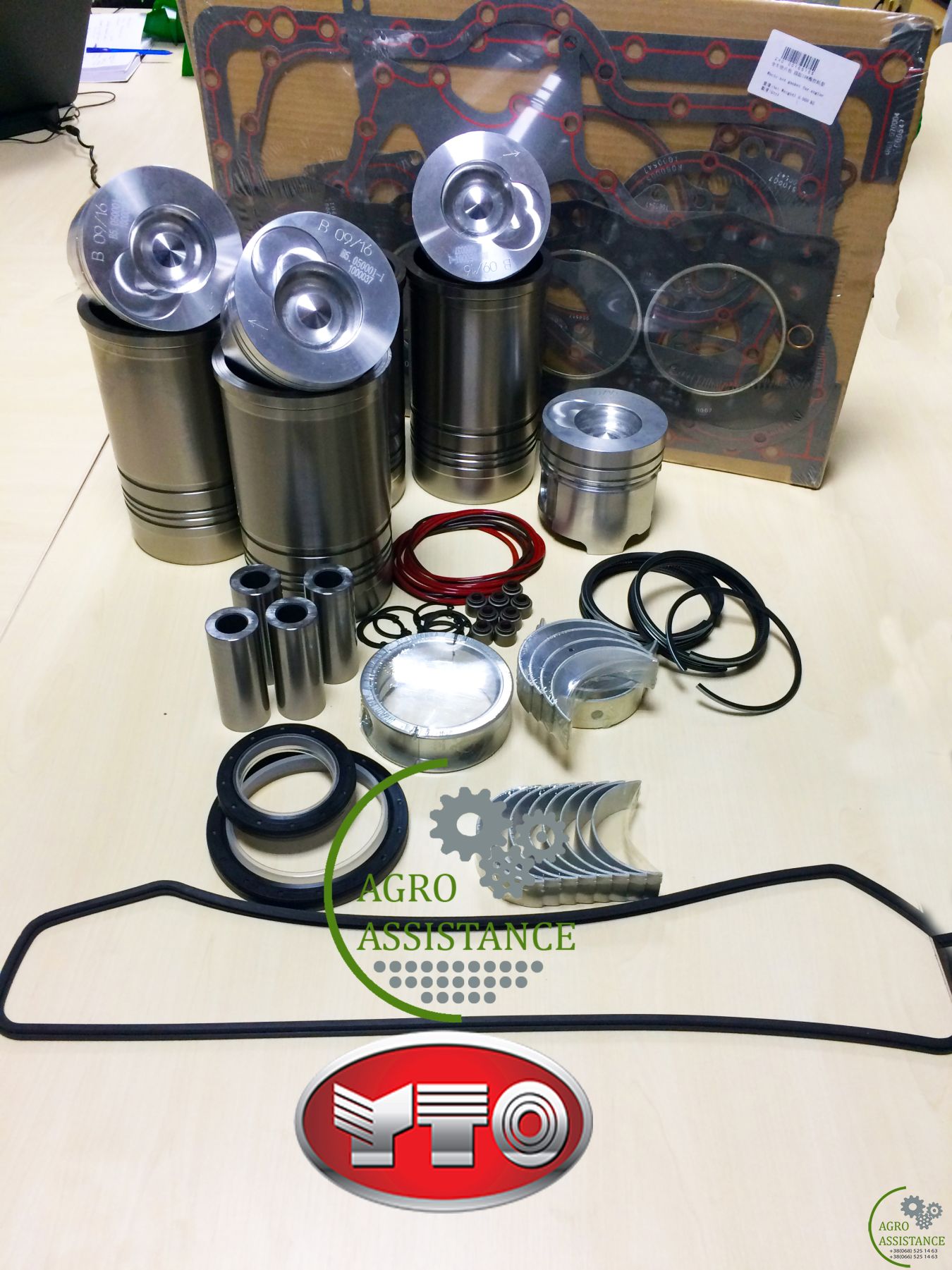 Мотокомплект двигуна YTO(ЮТО) X804 YTO X804 Запчастини YTO 1 грн